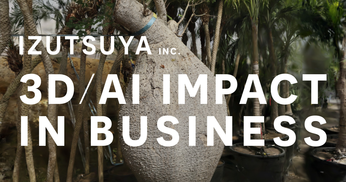 「WAIFF Cannes 2026」に公式出品される国際AI映画祭「WORLD A.I. FILM FESTIVAL KYOTO 2026 ...